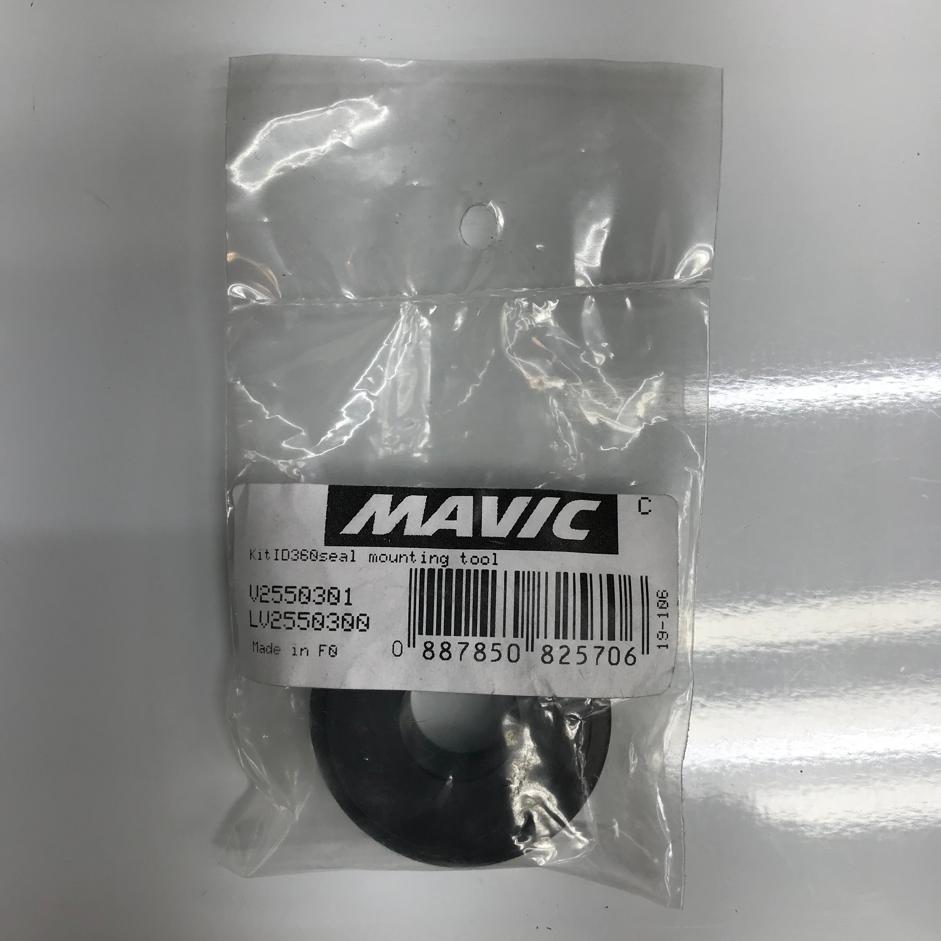 Mavic ID360 Seal Mounting Tool - V2550301 - RogueMechanic